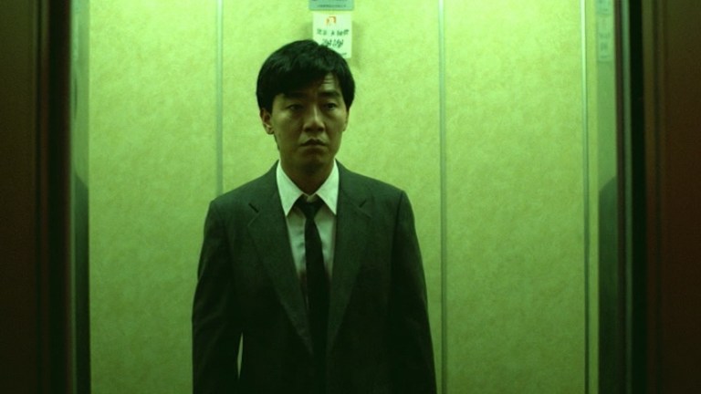 The Terrorizers – [FILMGRAB]