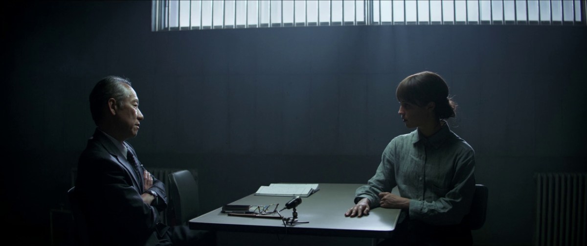 Earthquake Bird – [FILMGRAB]