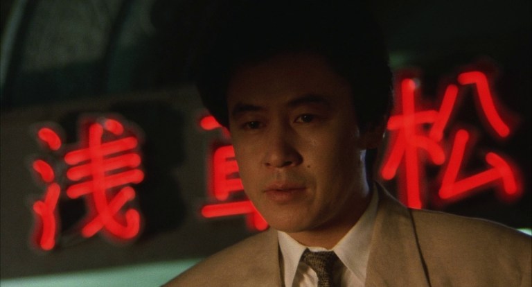 The Discarnates – [FILMGRAB]