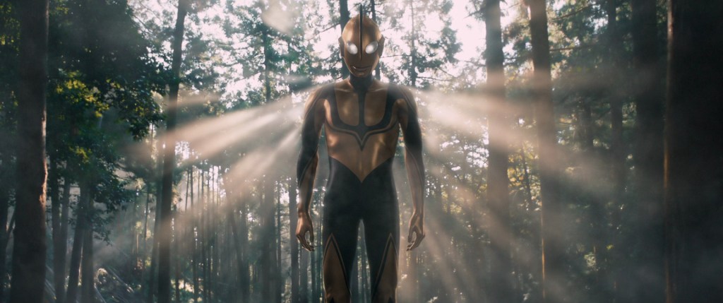 Shin Ultraman – [FILMGRAB]