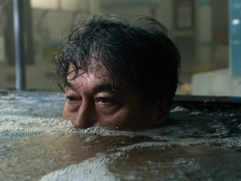 Perfect Days – [FILMGRAB]