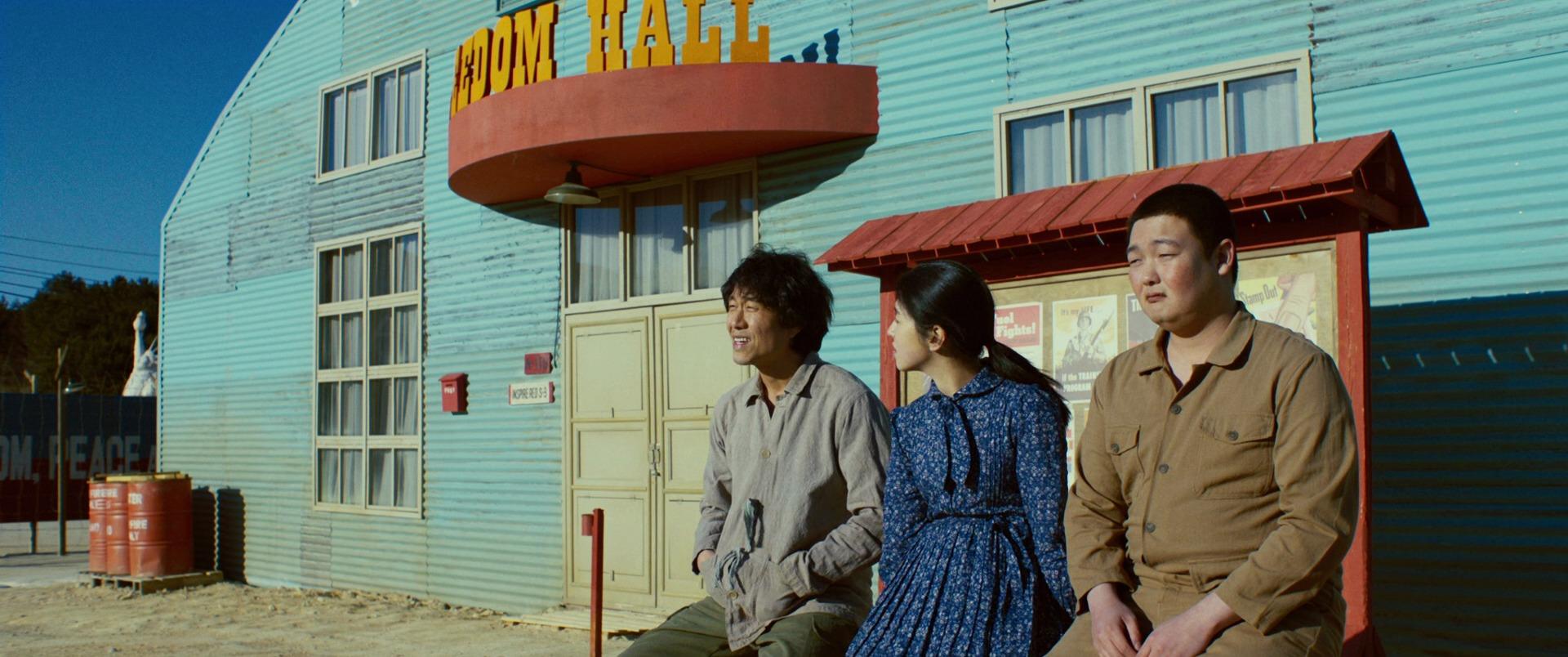 Swing Kids – [FILMGRAB]