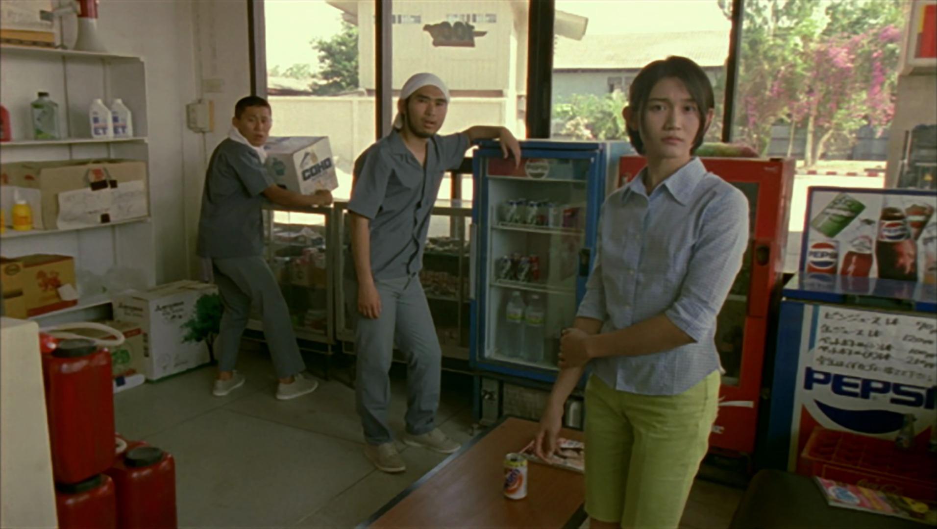 Wild Zero – [FILMGRAB]